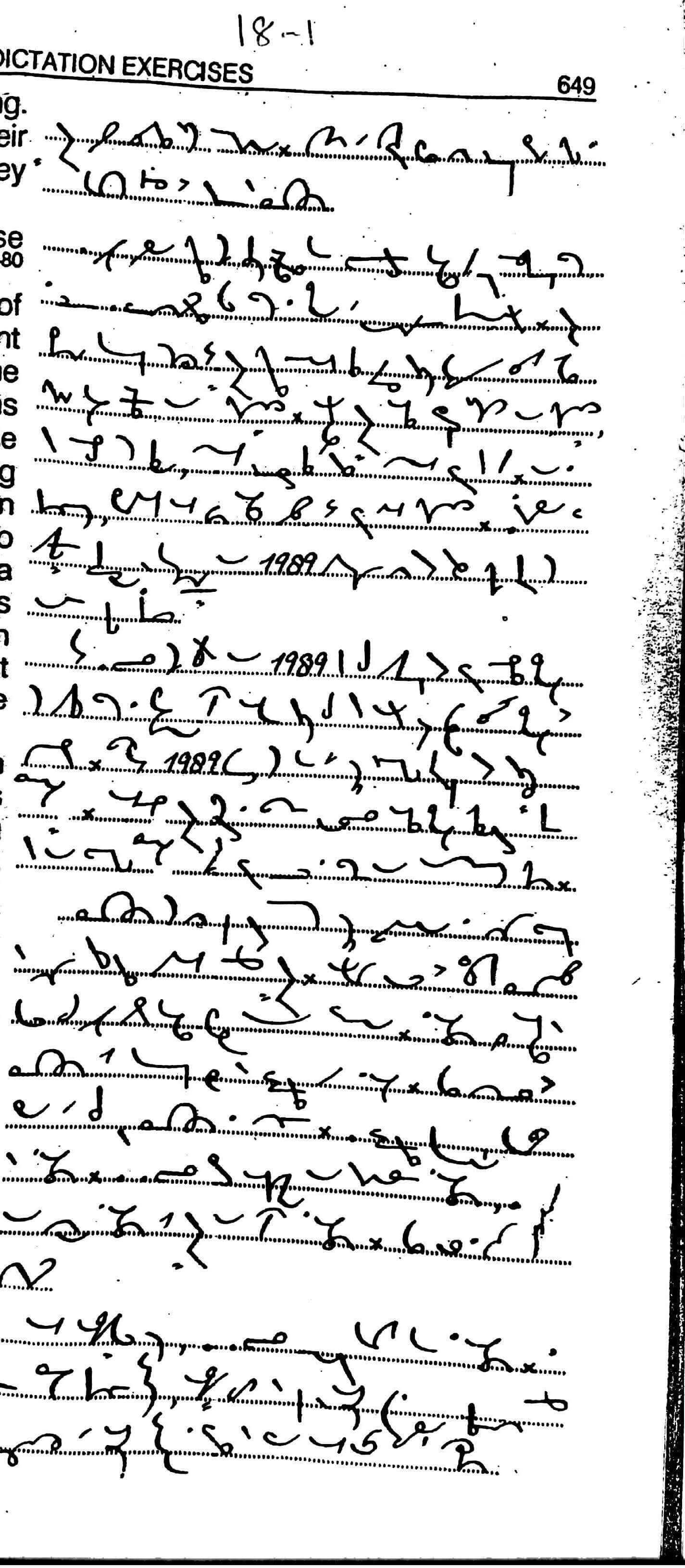 Shorthand Dictation 80 Words Per Minute With Outline 10 Minutes Test 18 Shorthand Dictation 80 Words Per Minute With Outline 10 Minutes Test 18