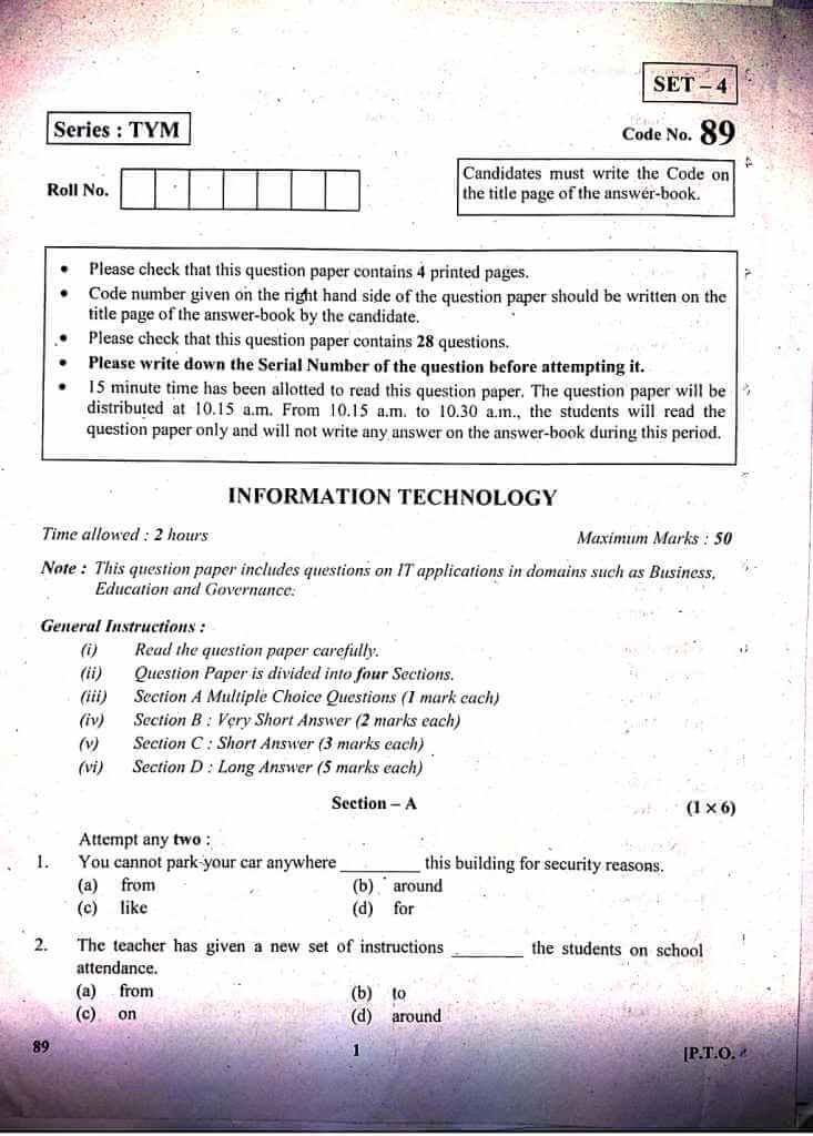 Previous Year Solved Question Paper Of Application Code 803 For Previous Year Solved Question Paper Of Application Code 803 For